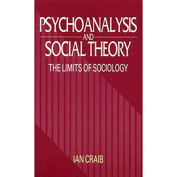 【】Psychoanalysis & Social Theory