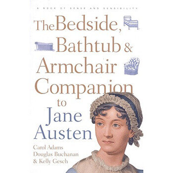【】The Bedside, Bathtub & Armchair