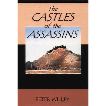 【】The Castles of the Assassins