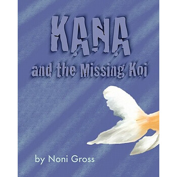 【】Kana and the Missing Koi