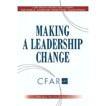 【】Making a Leadership Change: How