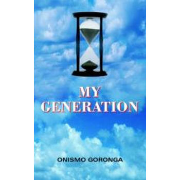 【】My Generation