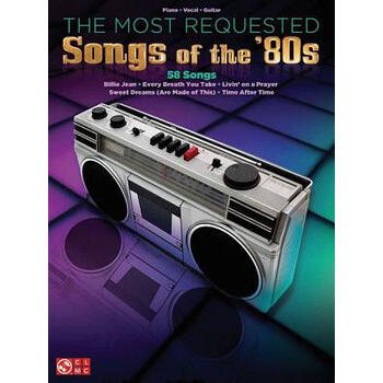 【】The Most Requested Songs of the