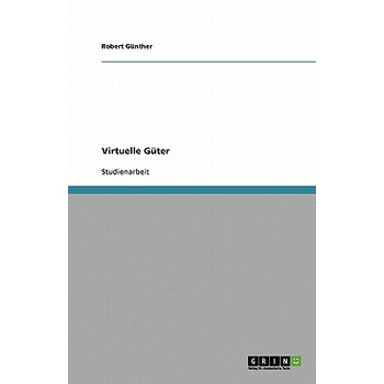 【】Virtuelle G Ter