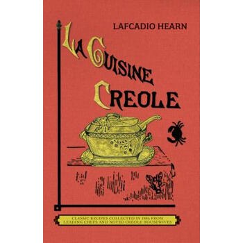 【】La Cuisine Creole