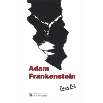 Adam Frankenstein