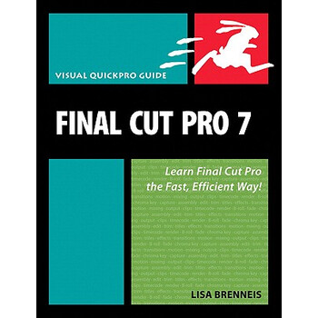 【】Final Cut Pro 7 [With Access