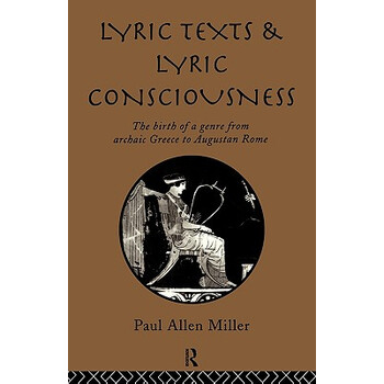 【】Lyric Texts & Consciousness