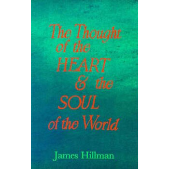 【】Thought Heart Soul World