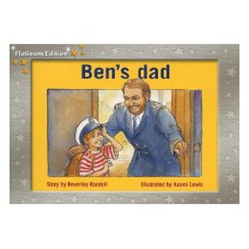【】Pml Ye Bens Dad