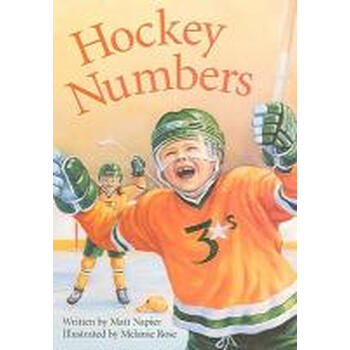 【】Hockey Numbers