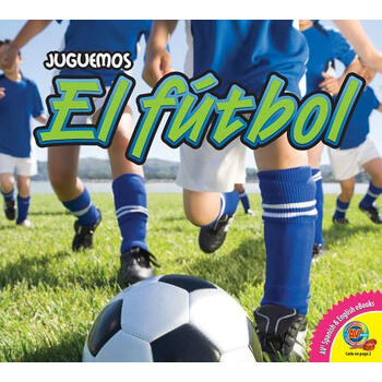 【】El Futbol, With Code