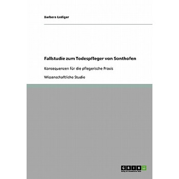 【】Fallstudie Zum Todespfleger V