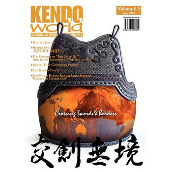 【】Kendo World 6.2