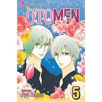 Otomen, Vol. 5, 5