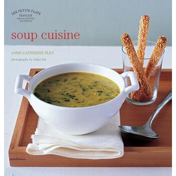 【】Soup Cuisine