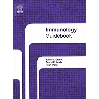 【】Immunology Guidebook