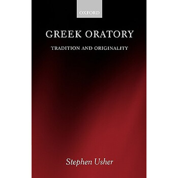 【】Greek Oratory: Tradition and