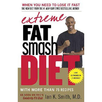 【】Extreme Fat Smash Diet