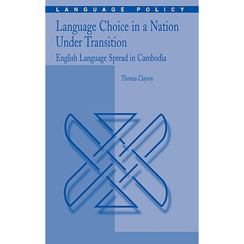 【】Language Choice in a Nation Unde