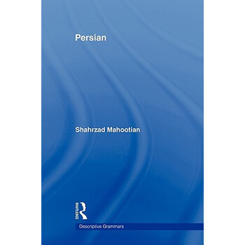 【】Persian