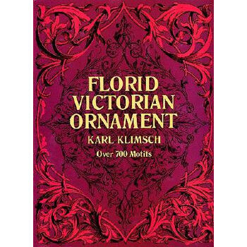【】Florid Victorian Ornament