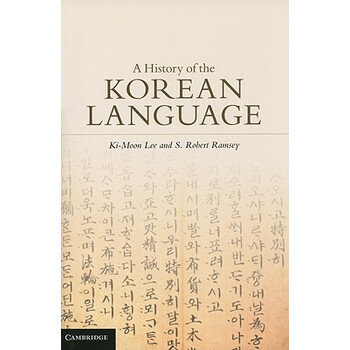 【】A History of the Korean Language
