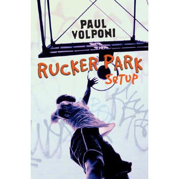 【】Rucker Park Setup