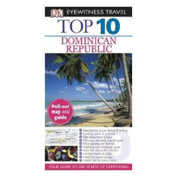 【】Top 10 Dominican Republic