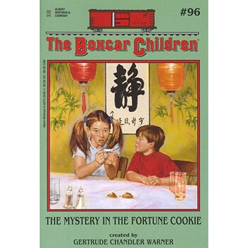 【】The Mystery in the Fortune Cookie