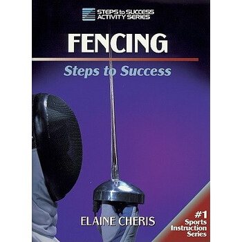【】Fencing Steps to Success