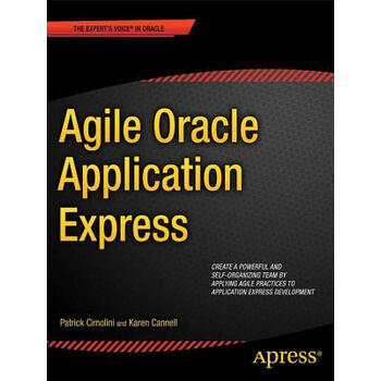 【】Agile Oracle Application Express