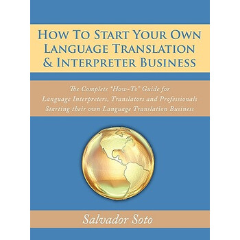 【】How to Start Your Own Language