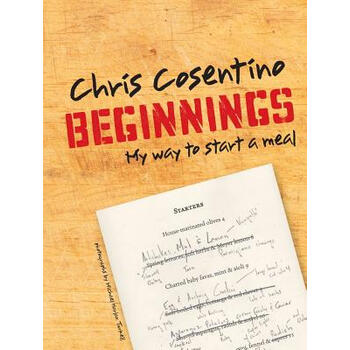 【】Beginnings: My Way to Start