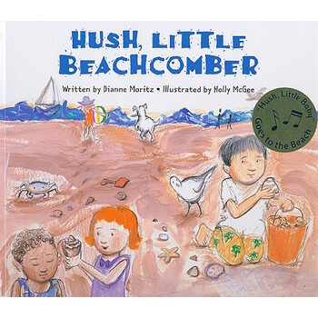 【】Hush Little Beachcomber