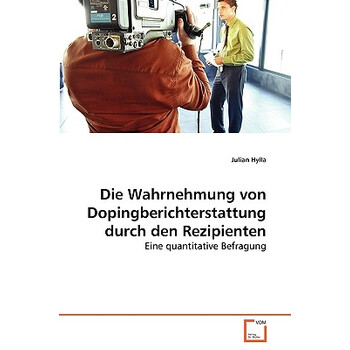 【】Die Wahrnehmung V
