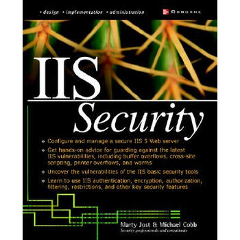 【】IIS Security