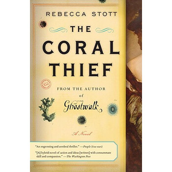 【】The Coral Thief