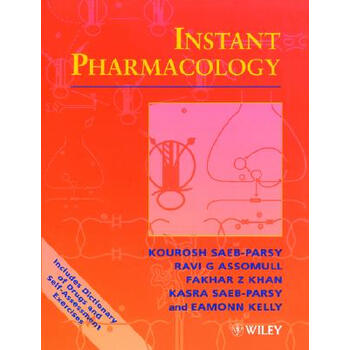 【】Instant Pharmacology