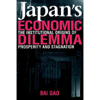 【】Japan's Economic Dilemma: The