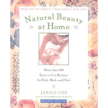 【】Natural Beauty at Home