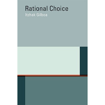 【】Rational Choice