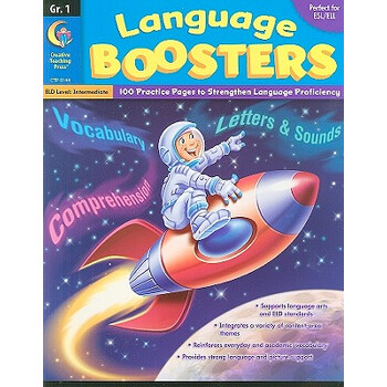 【】Language Boosters, Grade 1