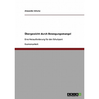 【】Bergewicht Durch Bewegungsmangel