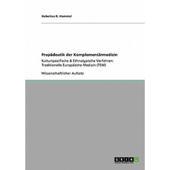 【】Prop Deutik Der Komplement