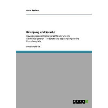 【】Bewegung Und Sprache