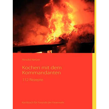 【】Kochen Mit Dem Kommandanten