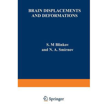Brain Displacements and Deformations