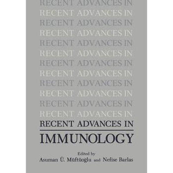 Recent Advances in Immunology