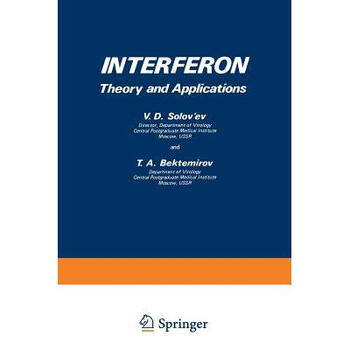 Interferon: Theory and Applications